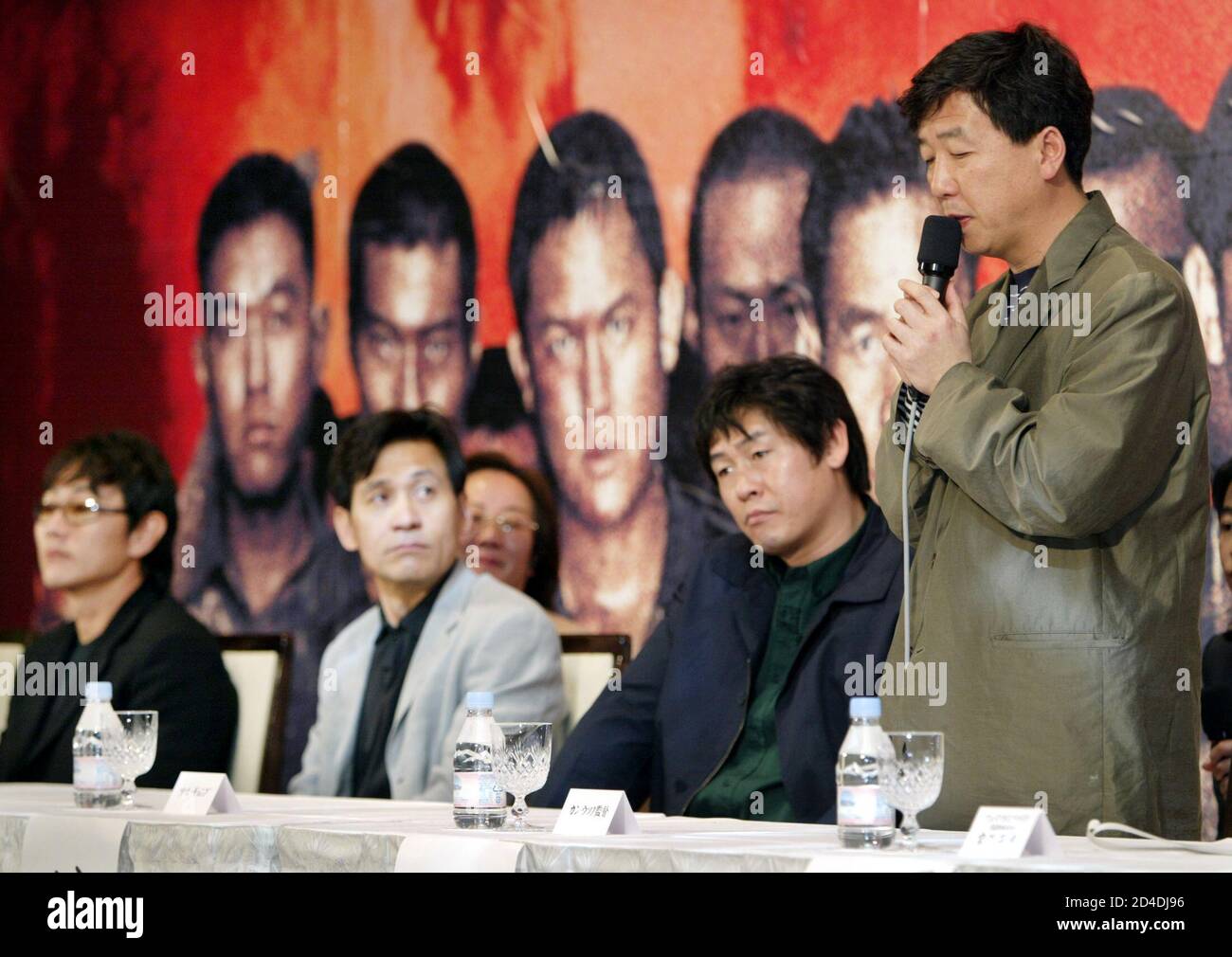 Kim sol sung hi-res stock photography and images - Alamy