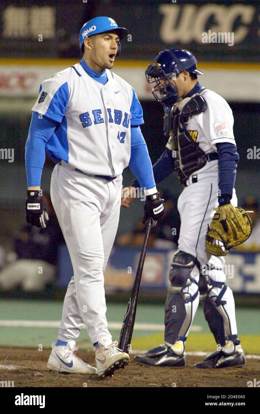 Kazuhiro watanabe hi-res stock photography and images - Alamy