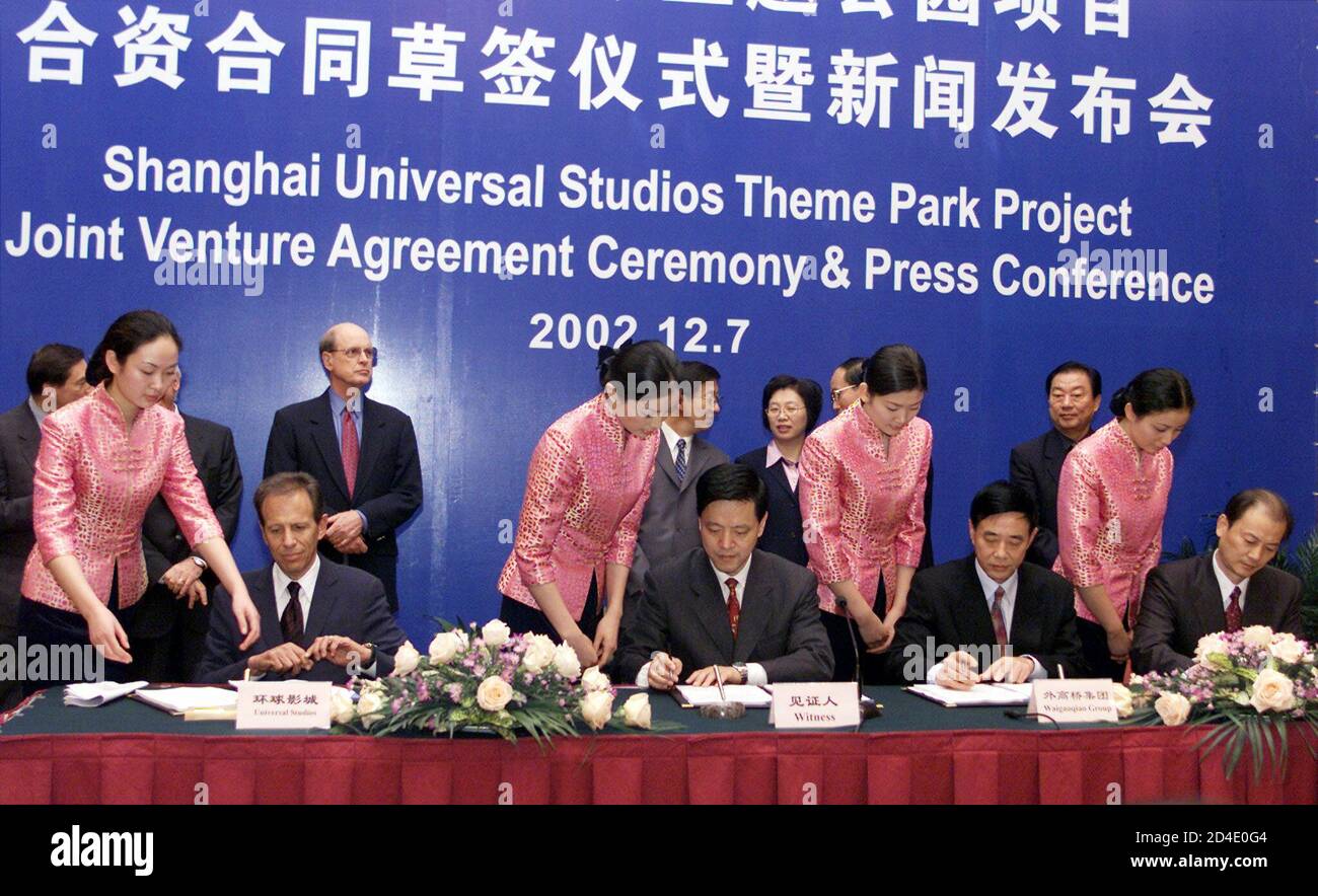 Universal design studios hi-res stock photography and images - Alamy