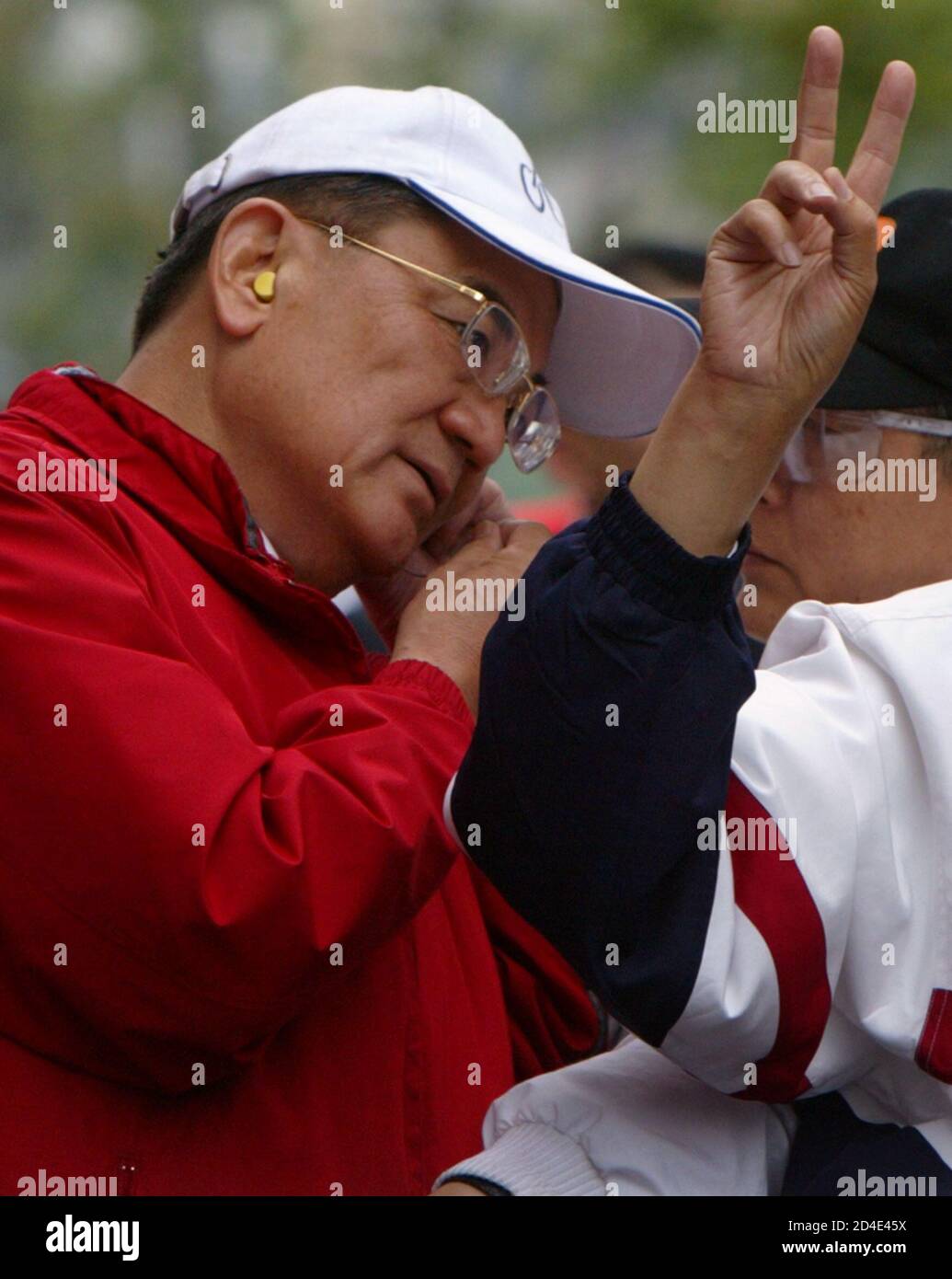 Lu shui hi-res stock photography and images - Alamy