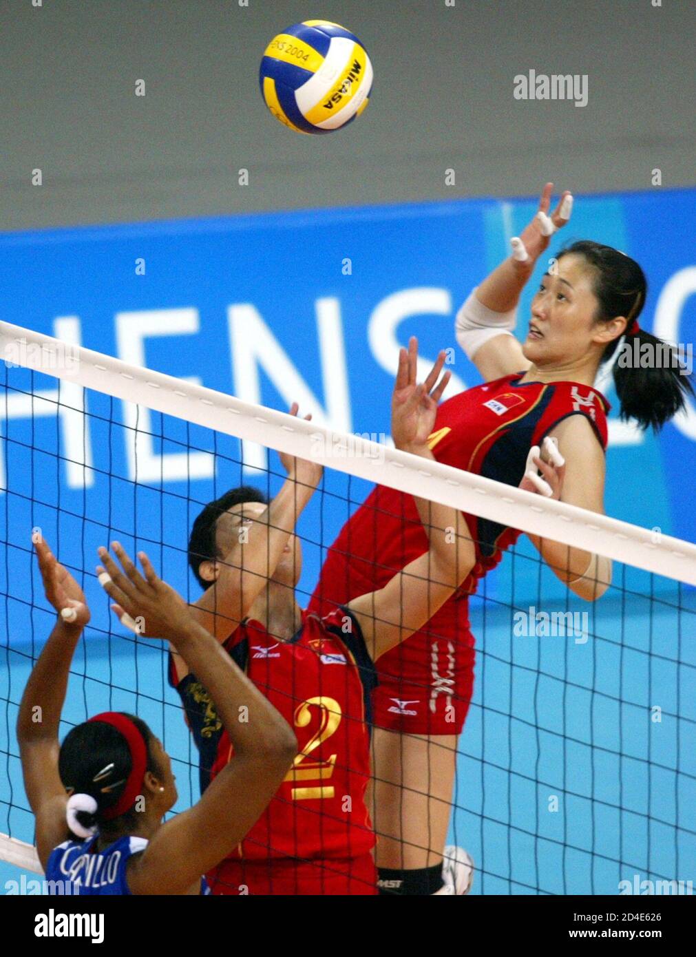 Nancy carrillo de la paz hi-res stock photography and images - Alamy