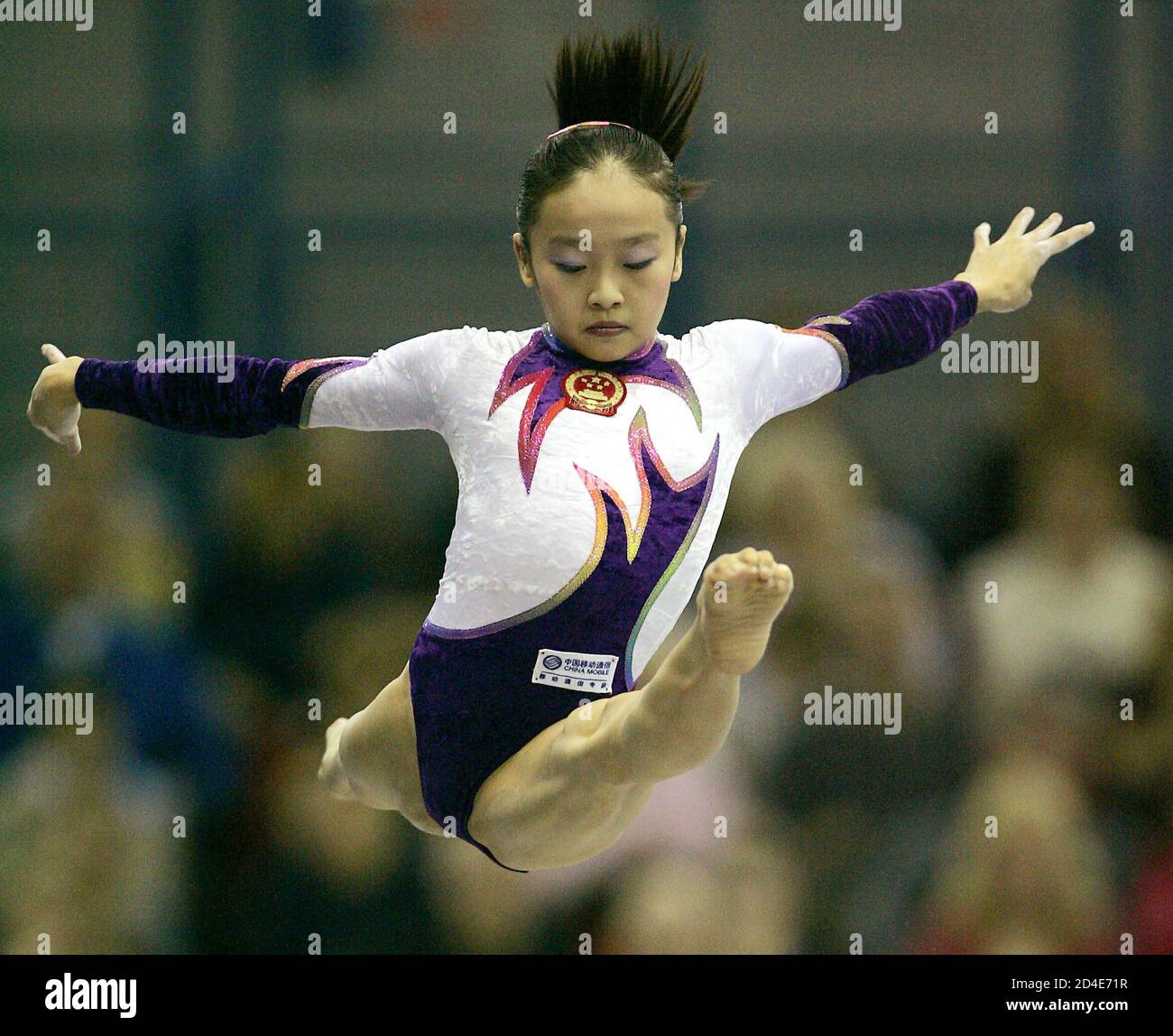 World cup birmingham hi-res stock photography and images - Alamy