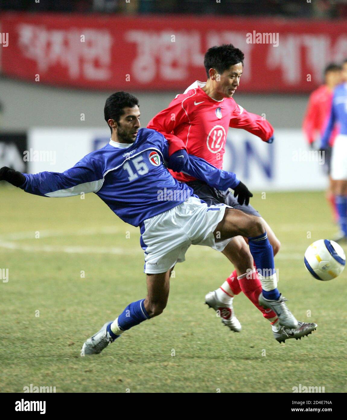 South koreas young pyo lee hi-res stock photography and images - Alamy