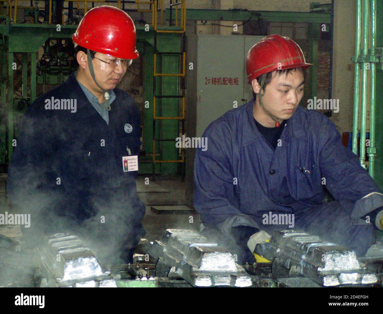 Aluminum smelter china hi-res stock photography and images - Alamy