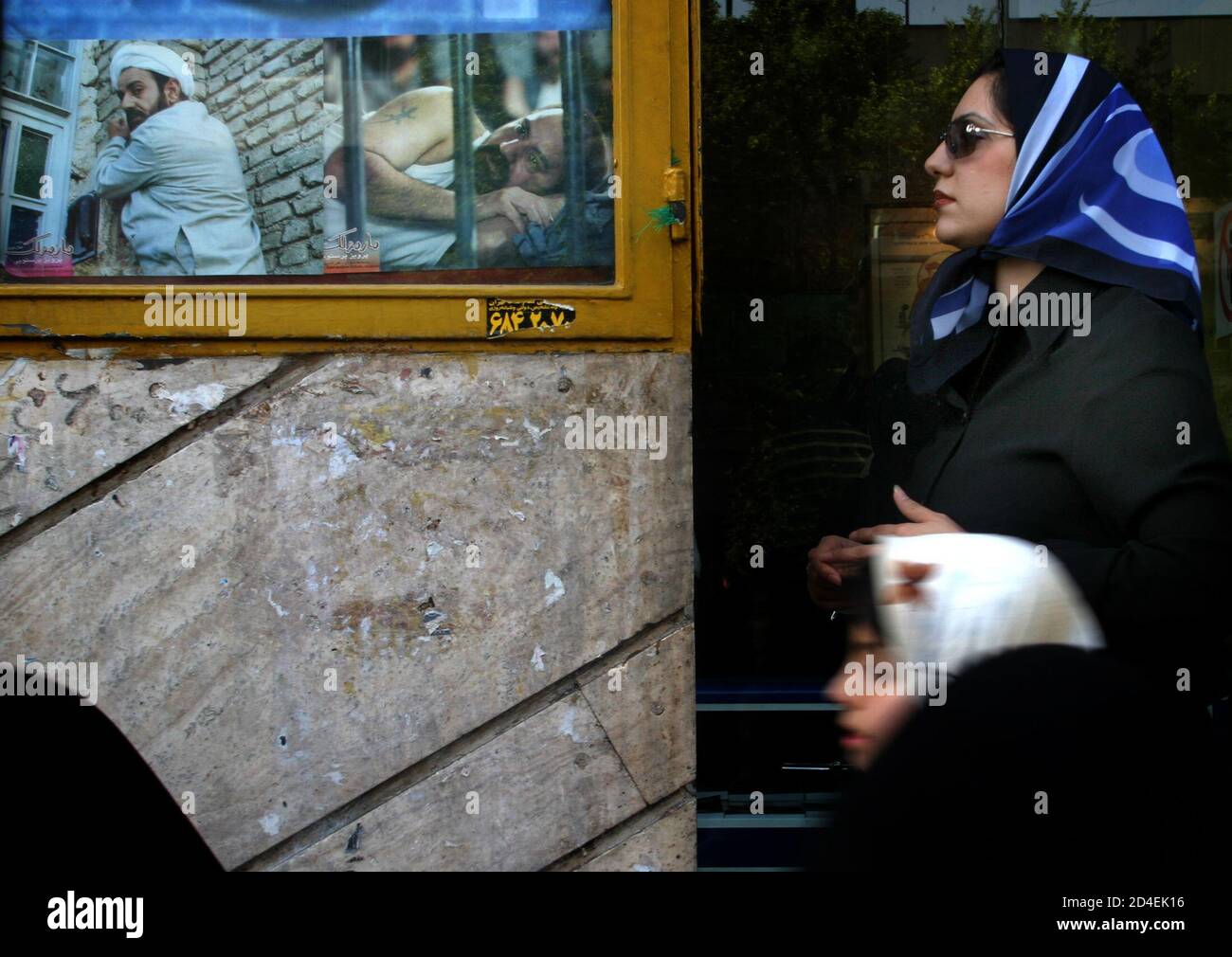 Women in cinema award hi-res stock photography and images - Alamy