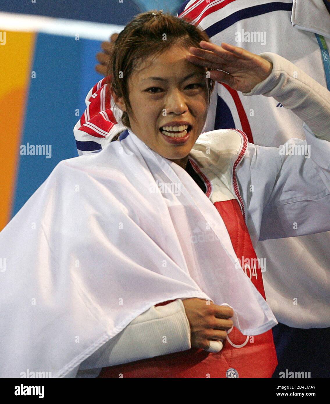 Yuliet hi-res stock photography and images - Alamy