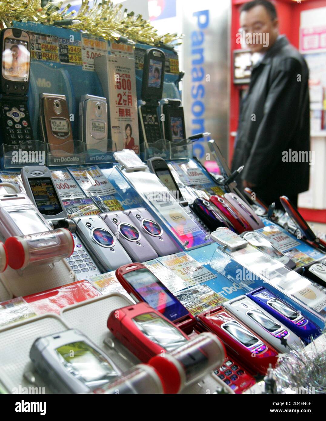 Akihabara electronic store district tokyo japan hi-res stock ...