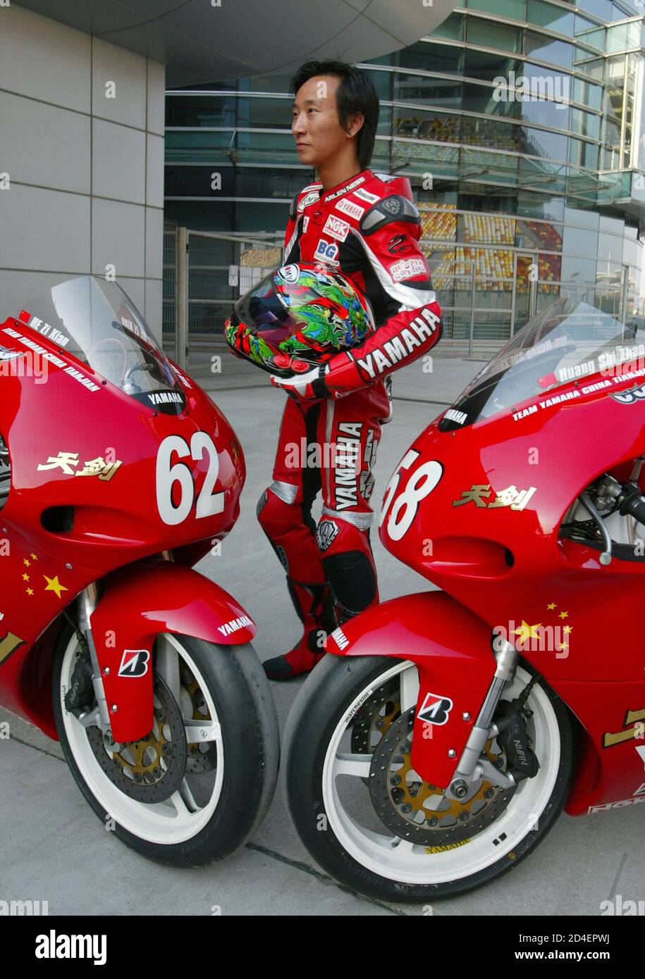 250cc Racing Motogp High Resolution Stock Photography and Images - Alamy