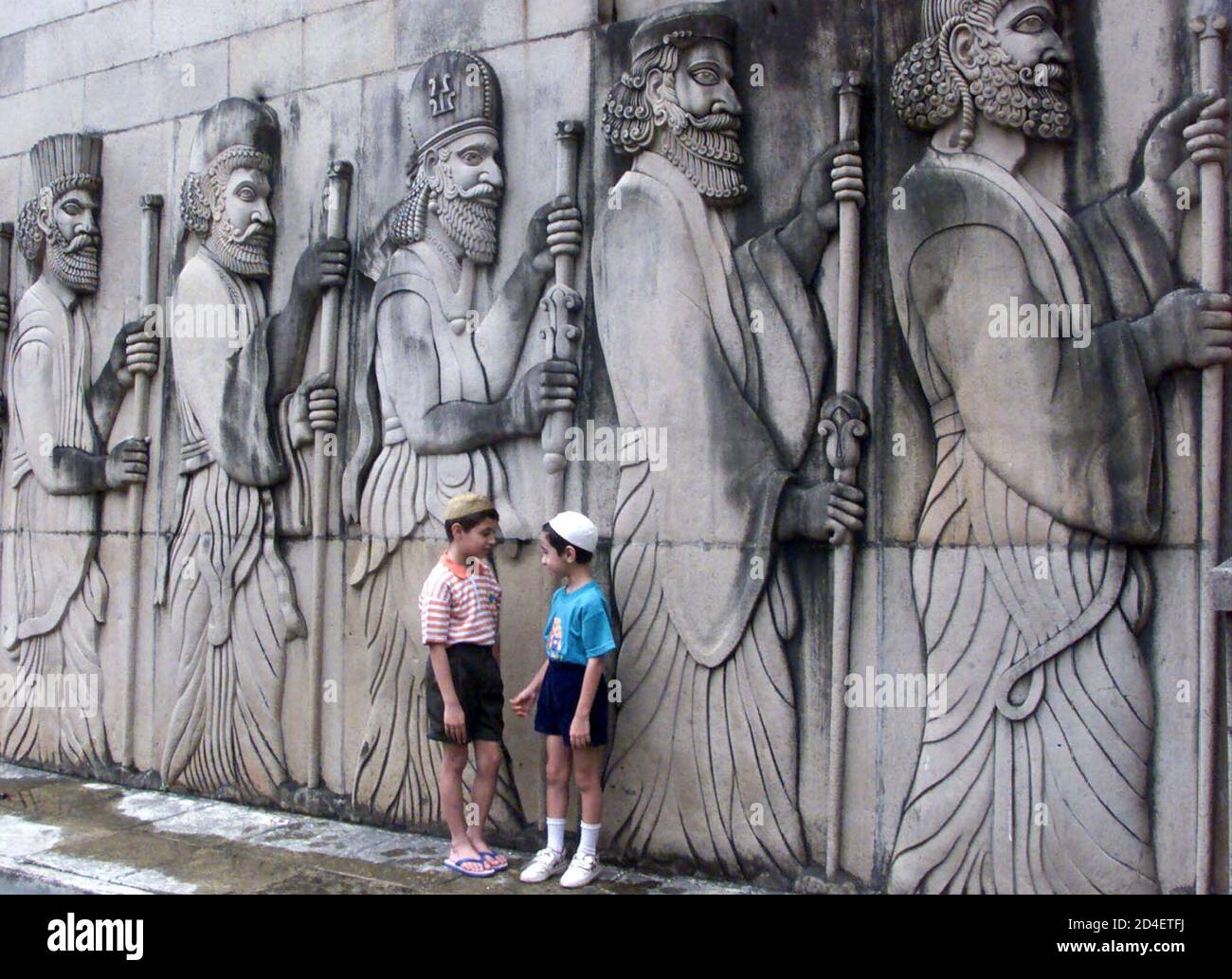 Parsi Religion High Resolution Stock Photography and Images - Alamy