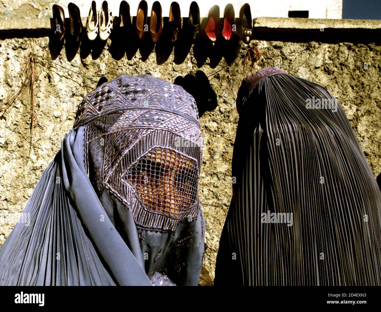 Kabul shop book hi-res stock photography and images - Alamy
