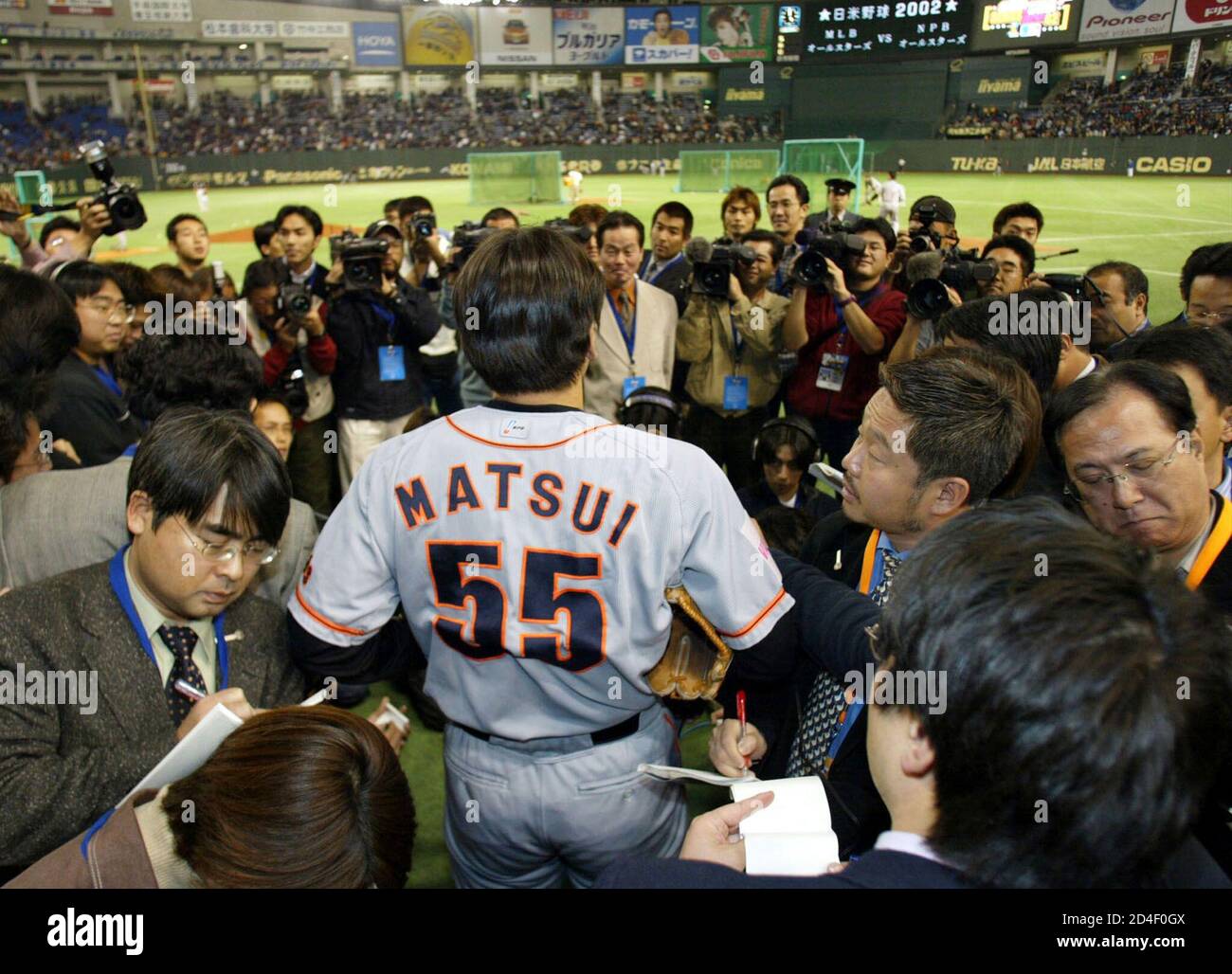 Tokyo dome baseball the yomiuri giants hi-res stock photography and ...