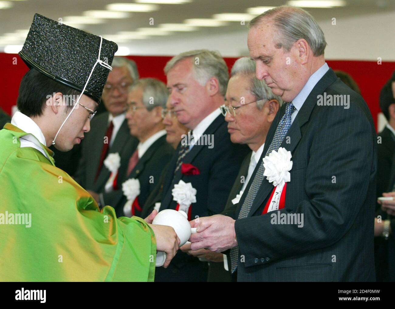 Prudential tower asia hi-res stock photography and images - Alamy