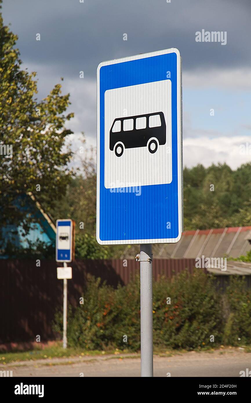 Russia. Moscow region. Bus stop in the countryside Stock Photo - Alamy