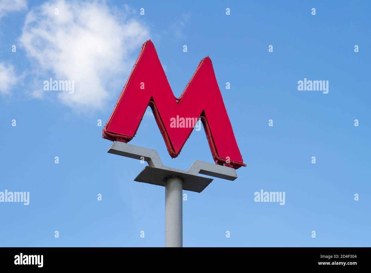Russia. Moscow. The emblem of the Moscow metro in the shape of the ...