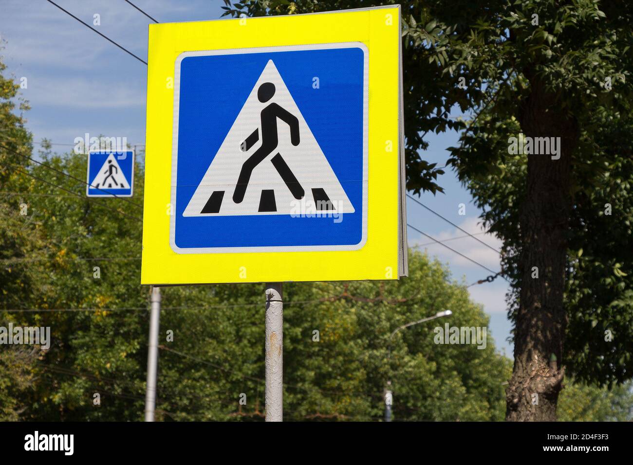 Russia. Moscow. Pedestrian crossing sign Stock Photo - Alamy