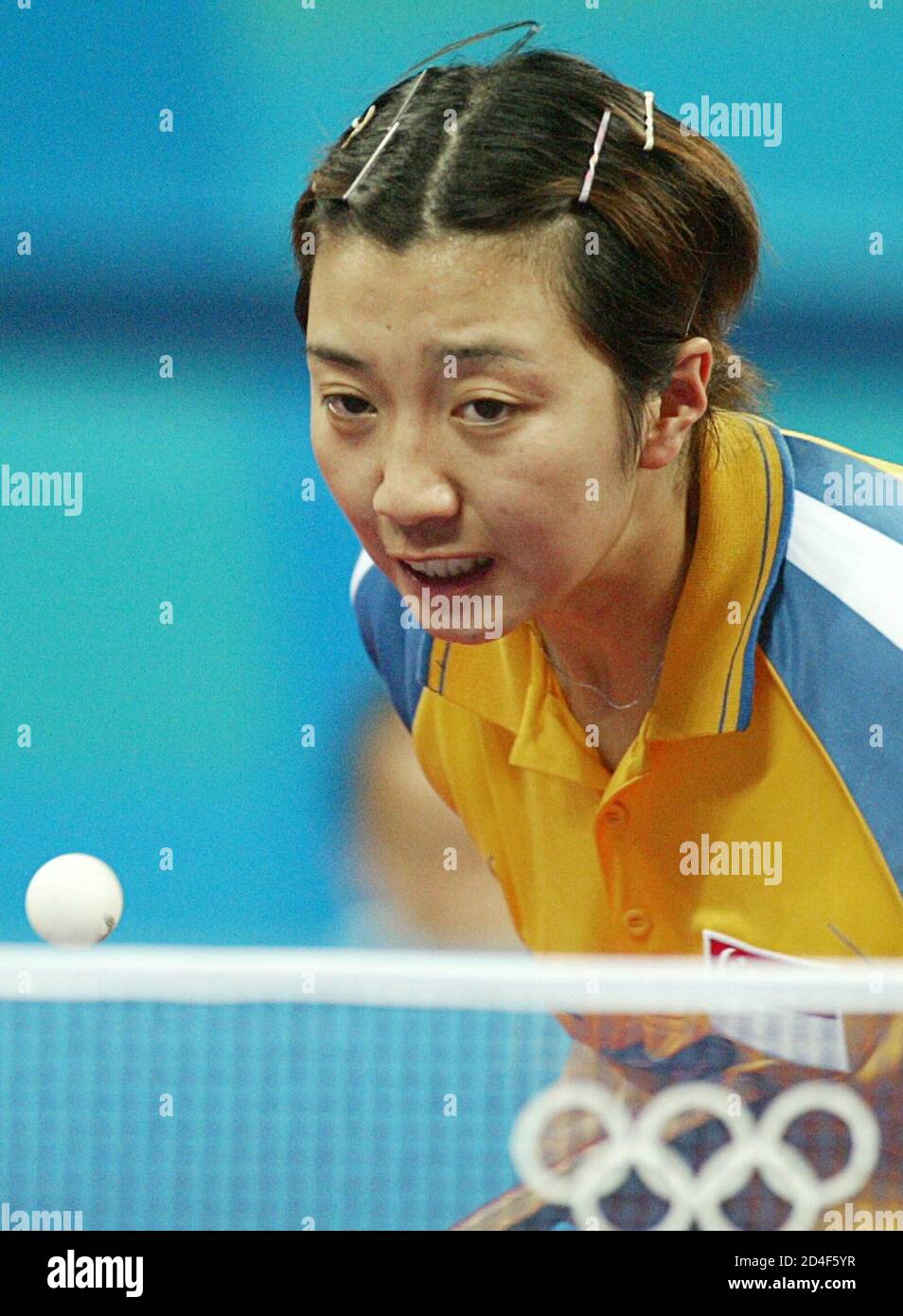 Xueling hi-res stock photography and images - Alamy