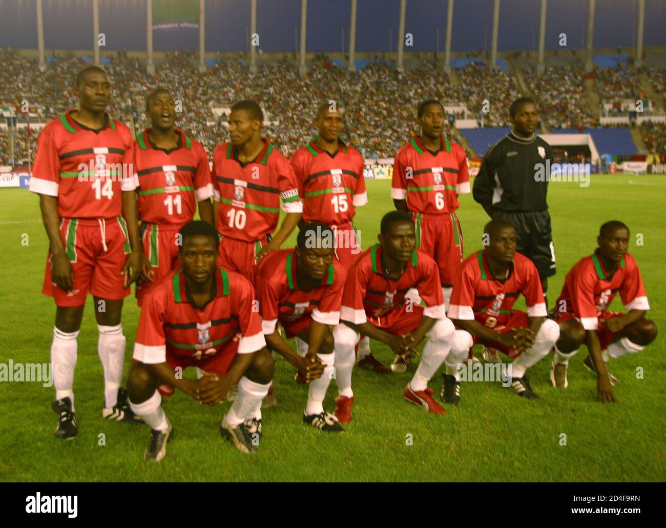 Malawi morocco hi-res stock photography and images - Alamy