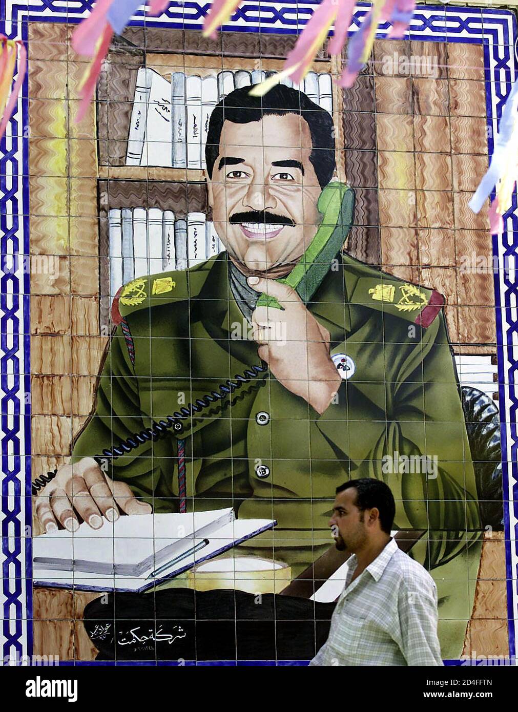 Saddam hussein tiled mural hi-res stock photography and images - Alamy