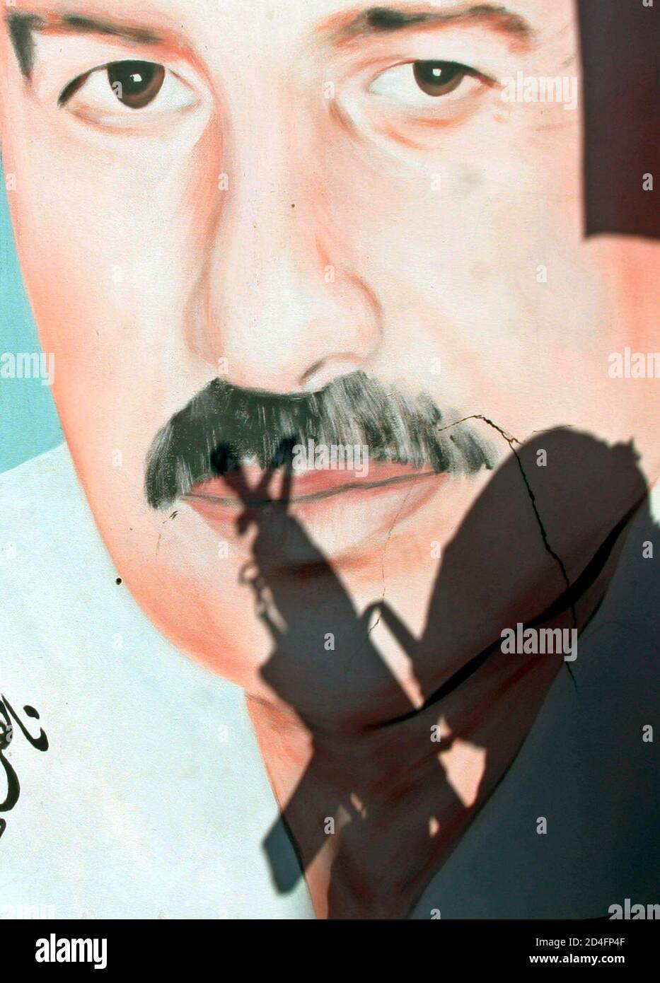 Palestine Liberation Front High Resolution Stock Photography and Images ...