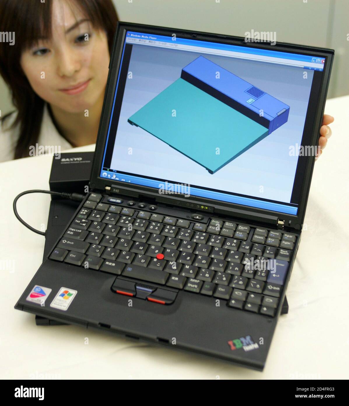 Sanyo computer hi-res stock photography and images - Alamy