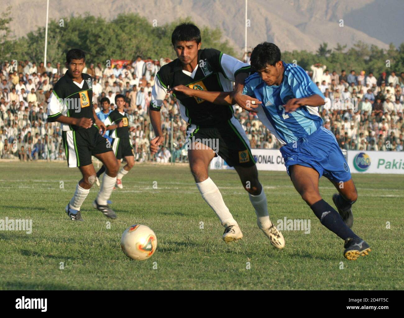 Football in pakistan hi-res stock photography and images - Alamy