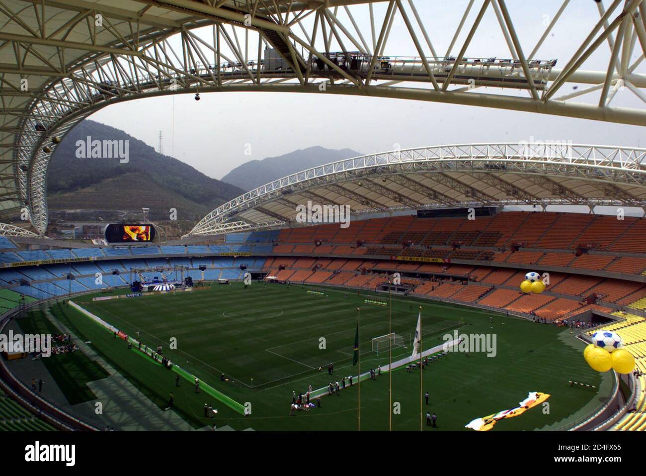 Seoul sports complex stadium hi-res stock photography and images - Alamy