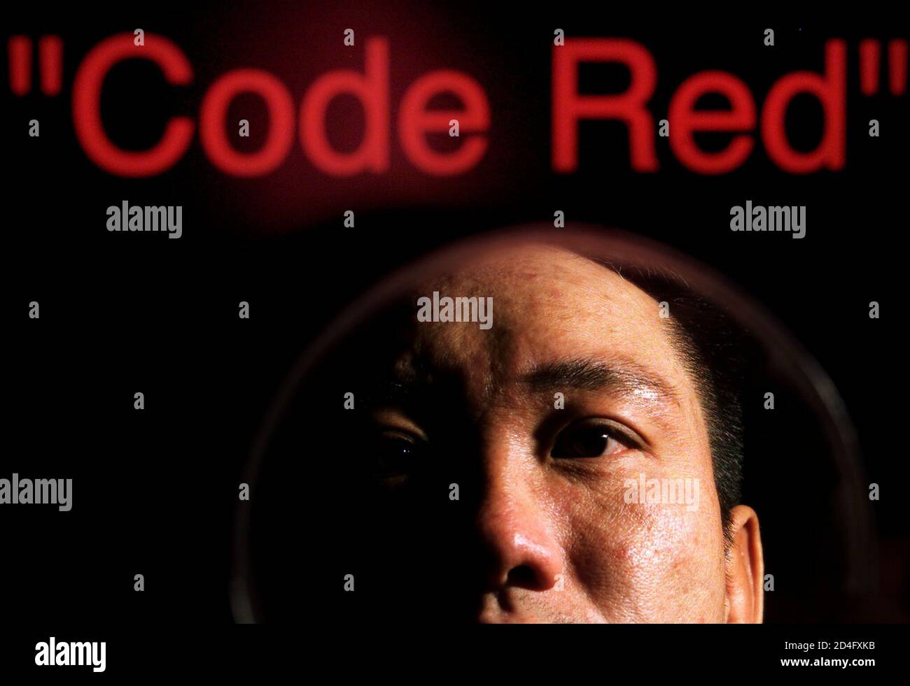 Code red worm hi-res stock photography and images - Alamy