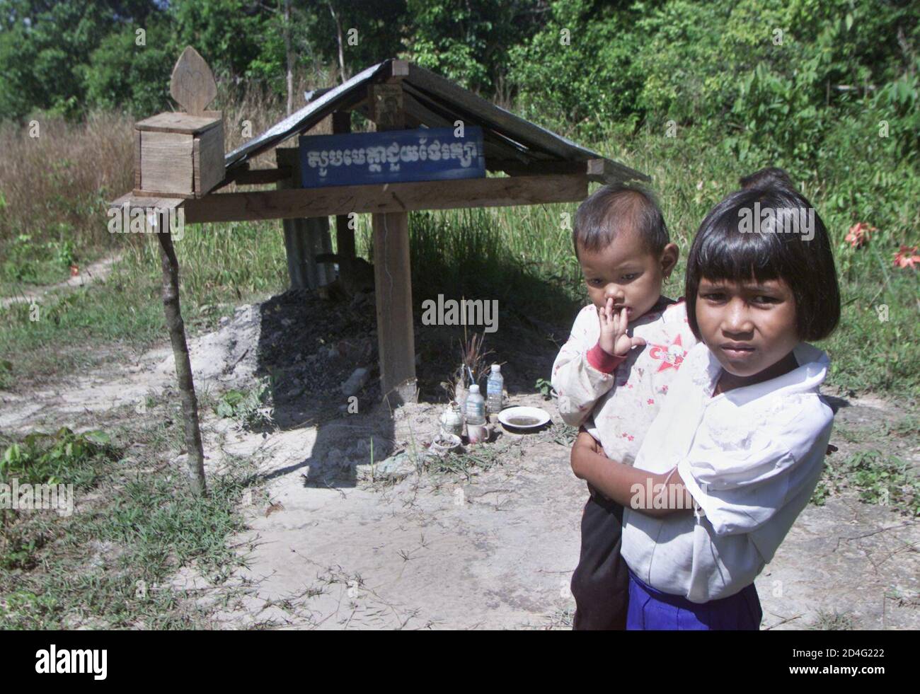Khmer rouge leader pol pot hi-res stock photography and images - Alamy