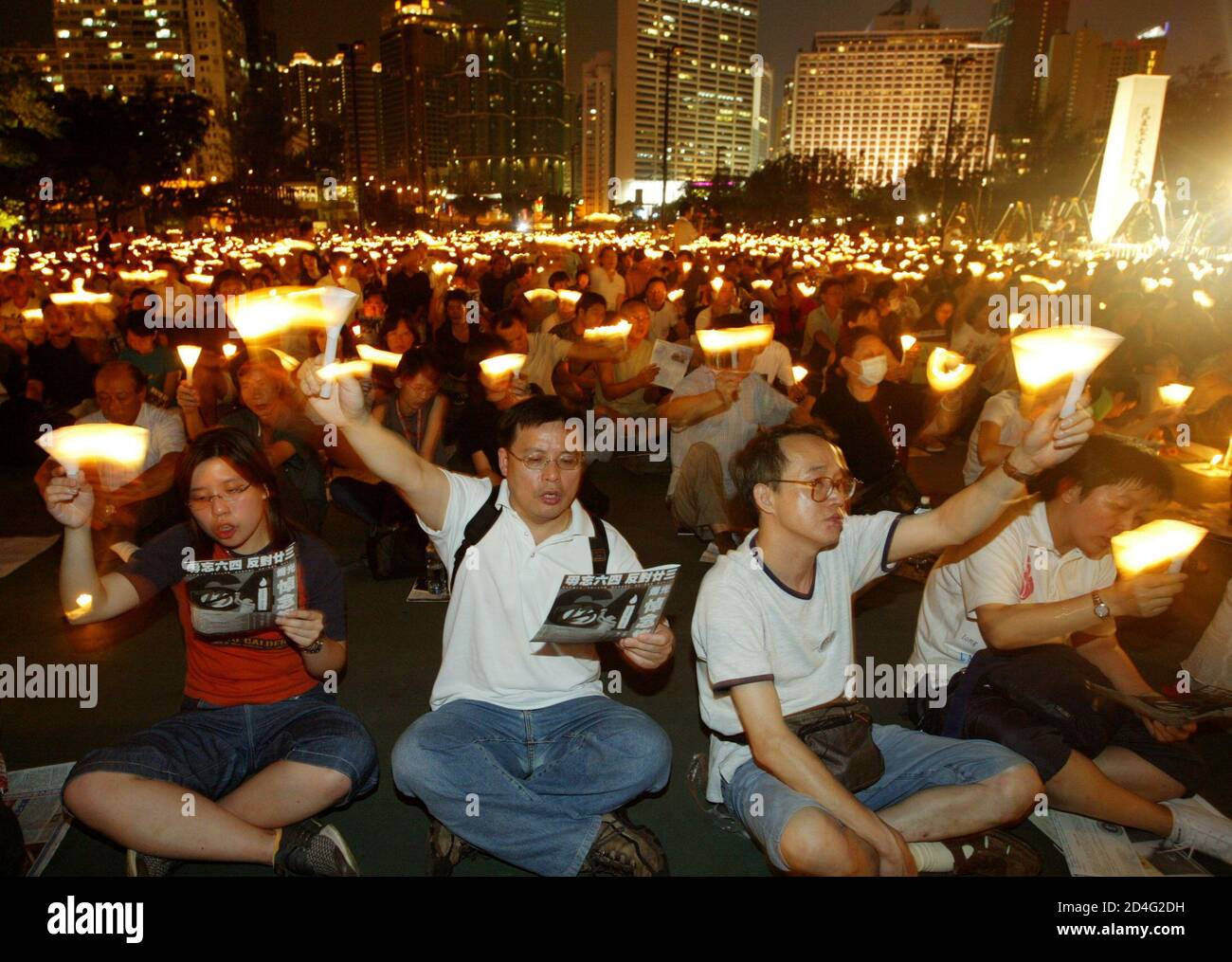 June 14th movement hi-res stock photography and images - Alamy