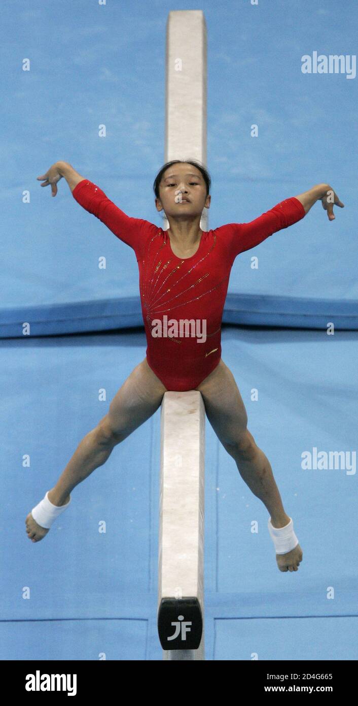 On a gymnastic beam hi-res stock photography and images - Alamy