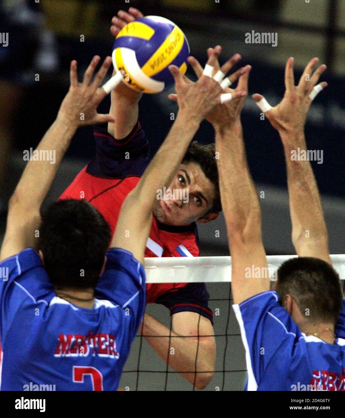 Nikola grbic hi-res stock photography and images - Alamy