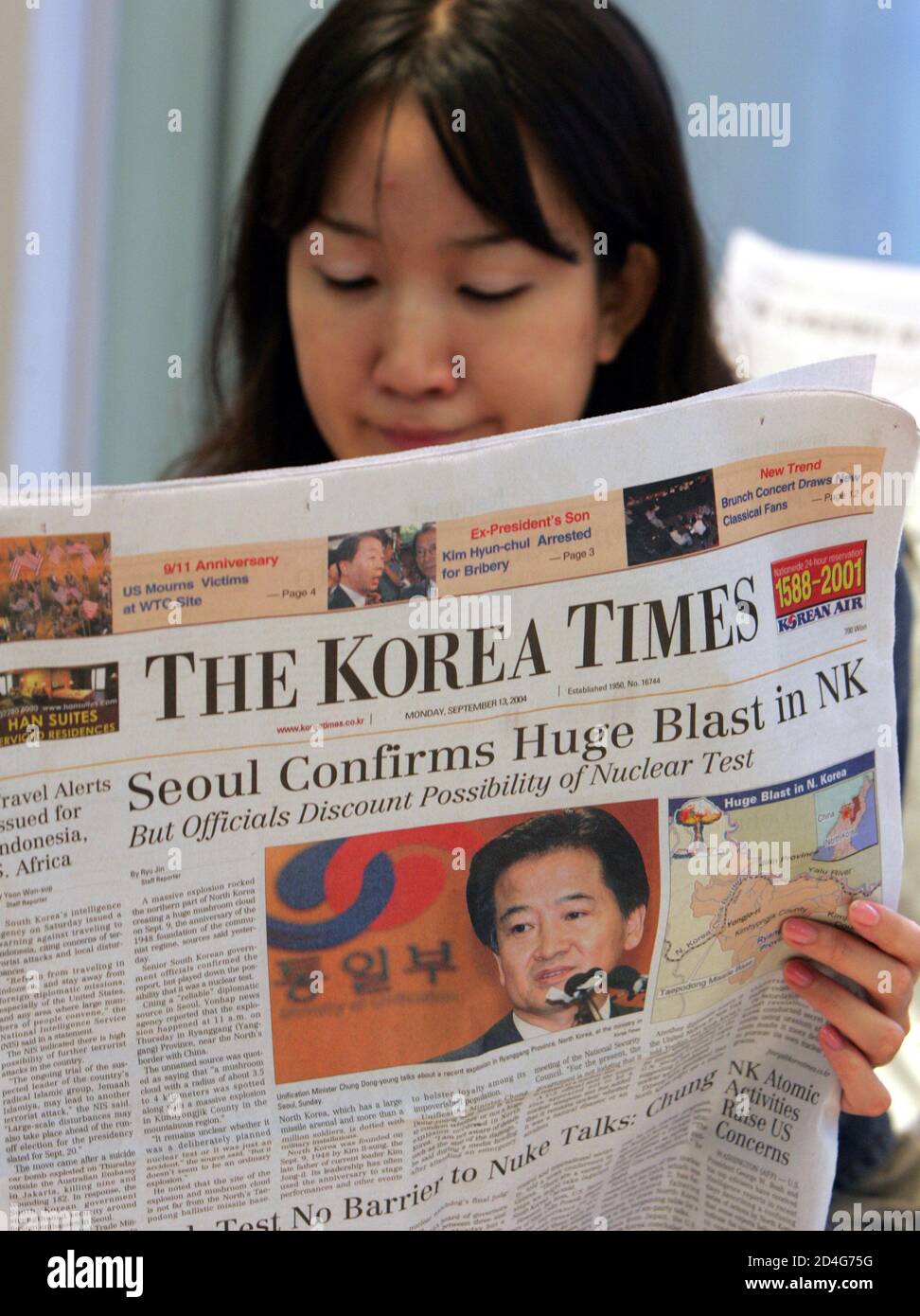 Blast produced hi-res stock photography and images - Alamy