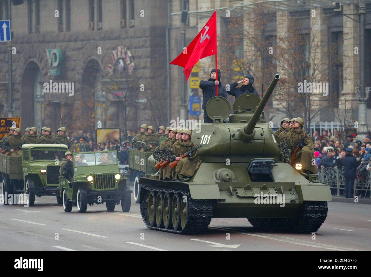 Victory banner soviet hi-res stock photography and images - Alamy