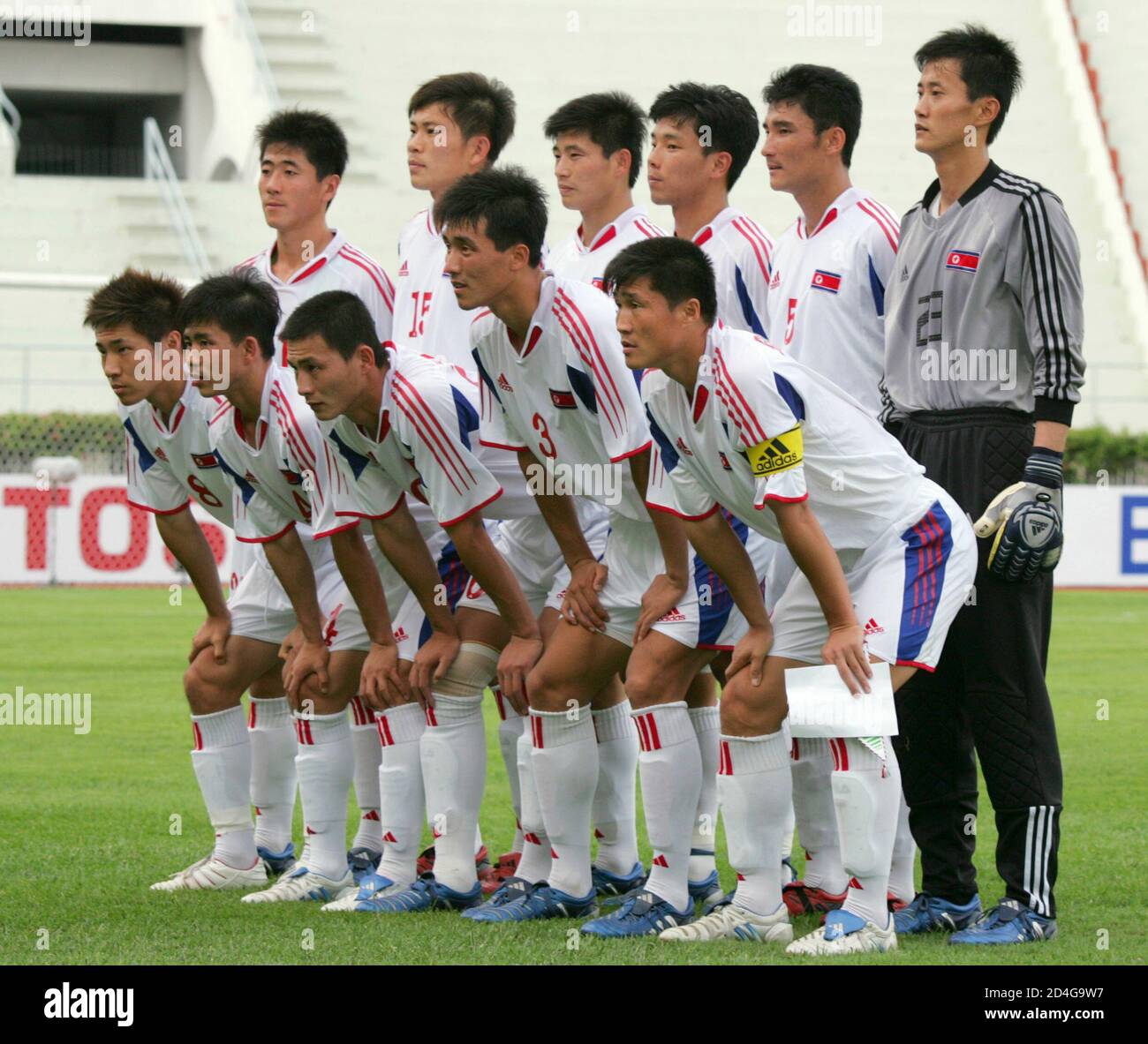 Ri chol myong hi-res stock photography and images - Alamy