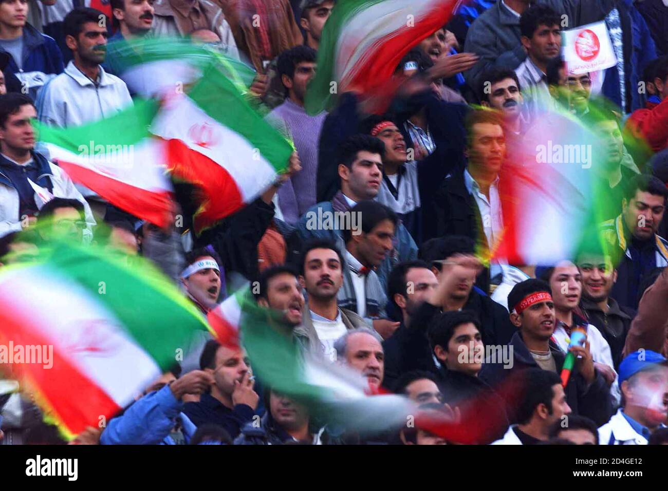 Republic ireland azadi stadium hi-res stock photography and images - Alamy