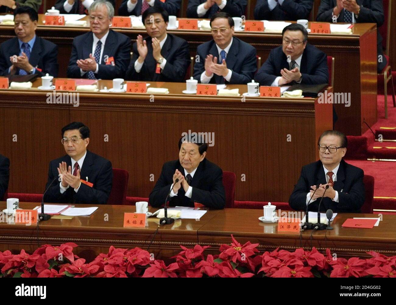 Chinese president jiang zemin hands hi-res stock photography and images ...