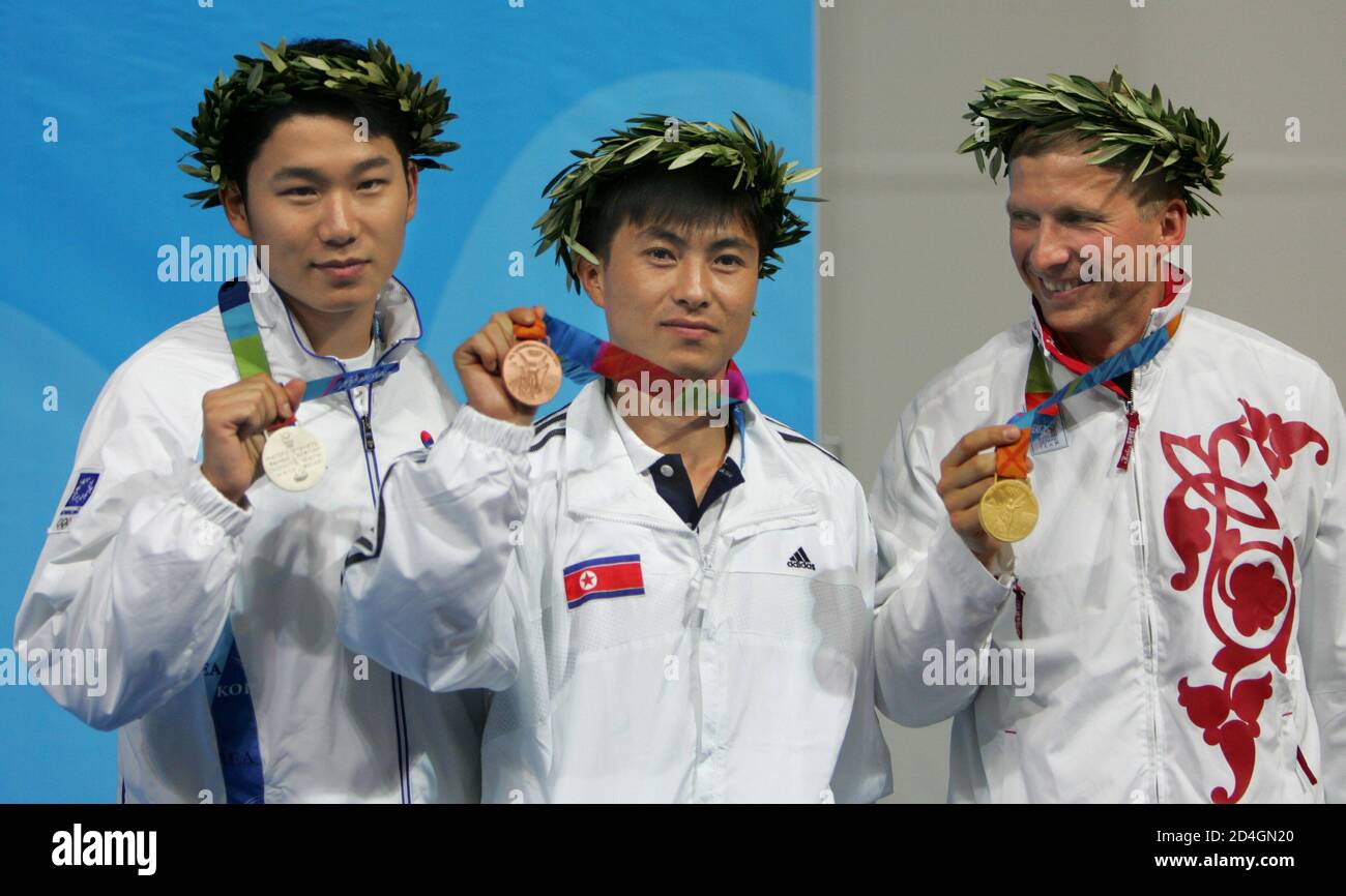 Kim jong su shooting hi-res stock photography and images - Alamy