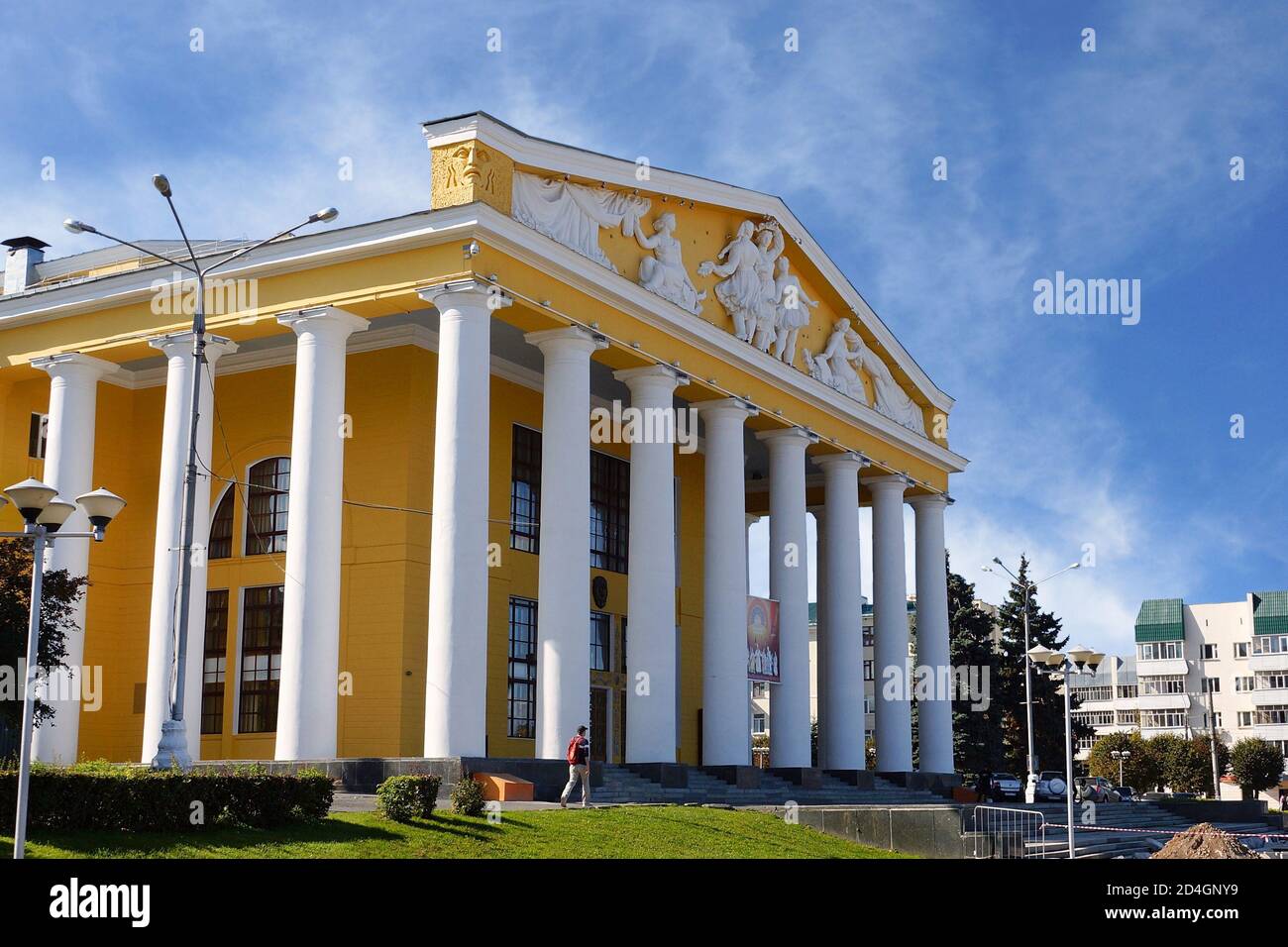 10 september 1961 hi-res stock photography and images - Alamy