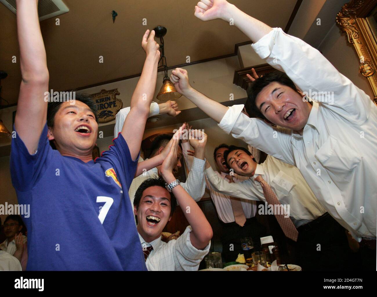 Supporters Japan Cheer Team World High Resolution Stock Photography and ...