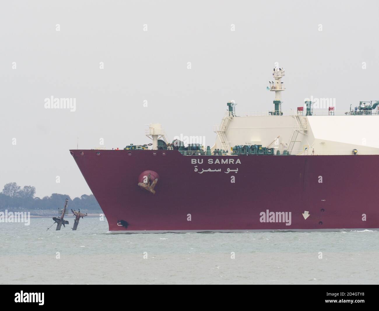 As samra hi-res stock photography and images - Alamy