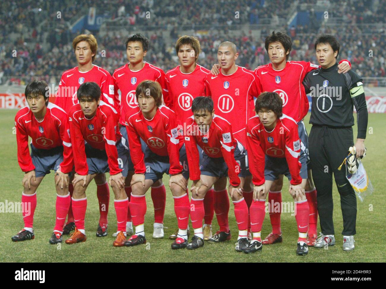 Chul ki hi-res stock photography and images - Alamy