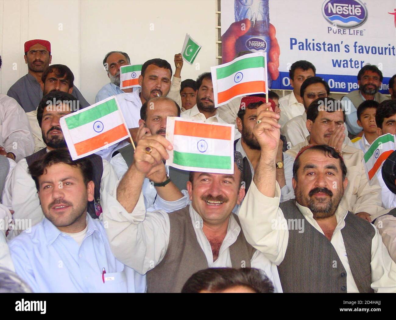 Football in pakistan hi-res stock photography and images - Alamy