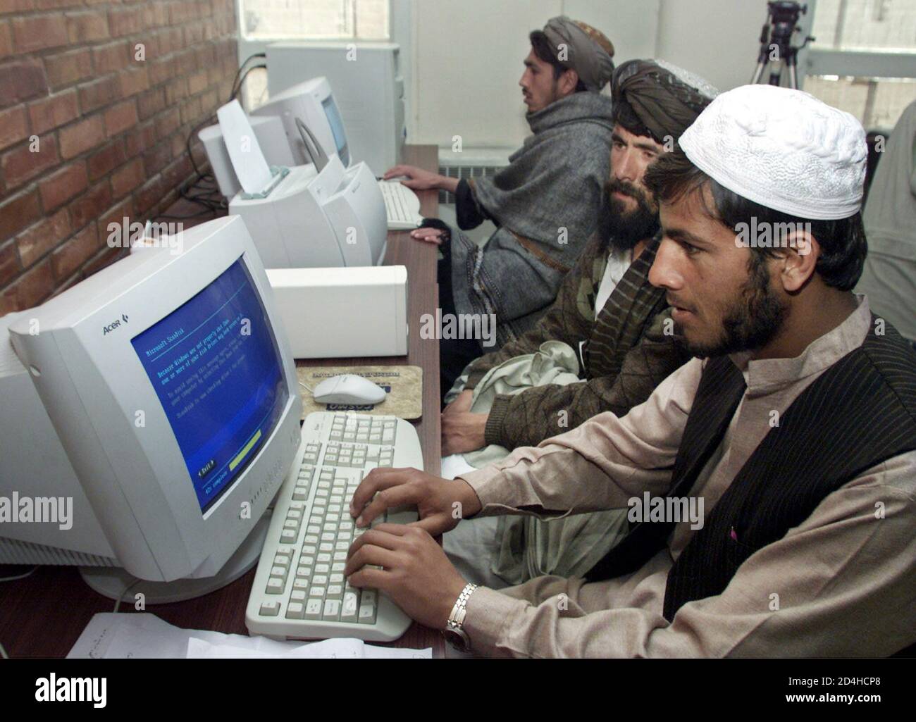 Kabul 1970s hi-res stock photography and images - Alamy