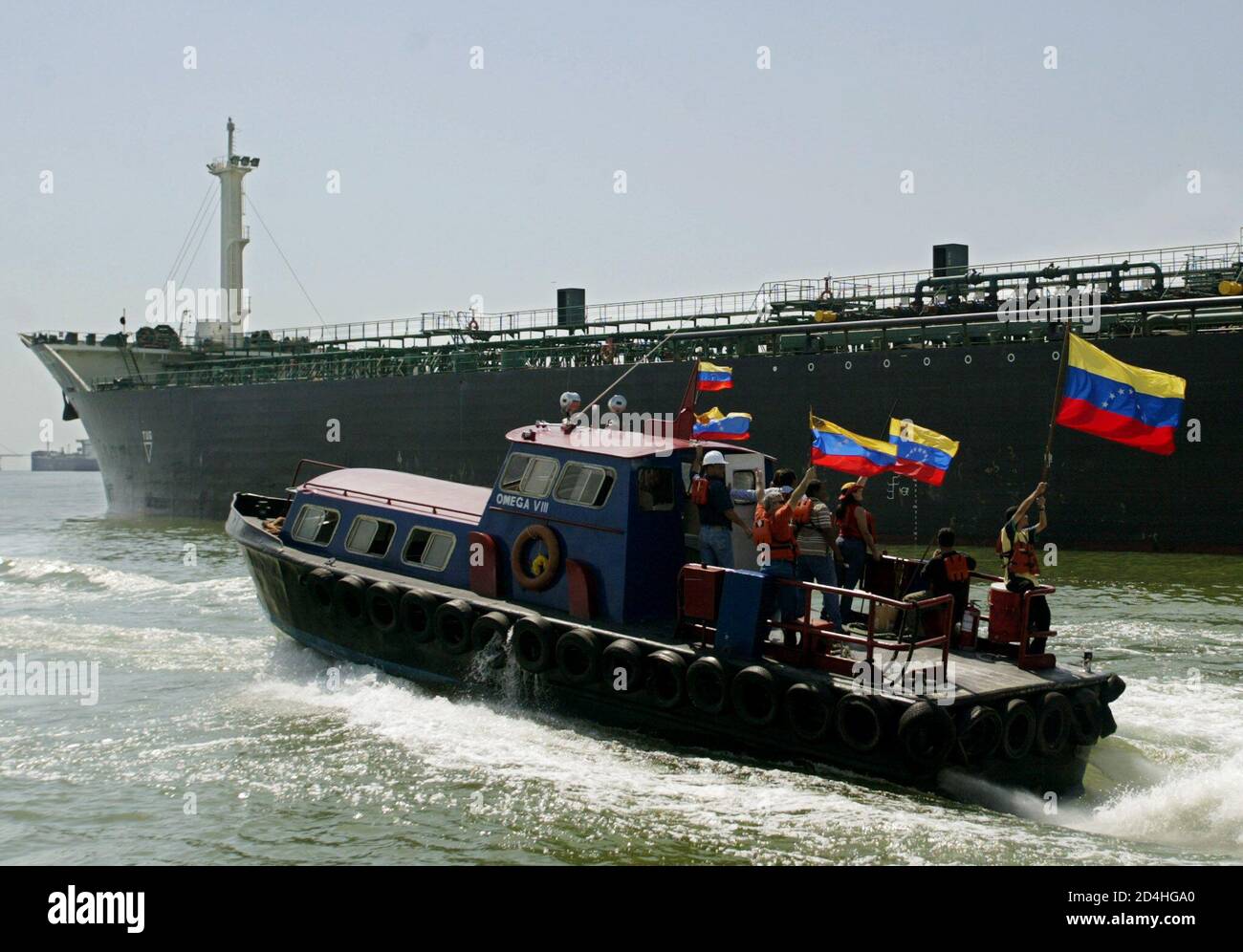 Oil tanker venezuela hi-res stock photography and images - Alamy