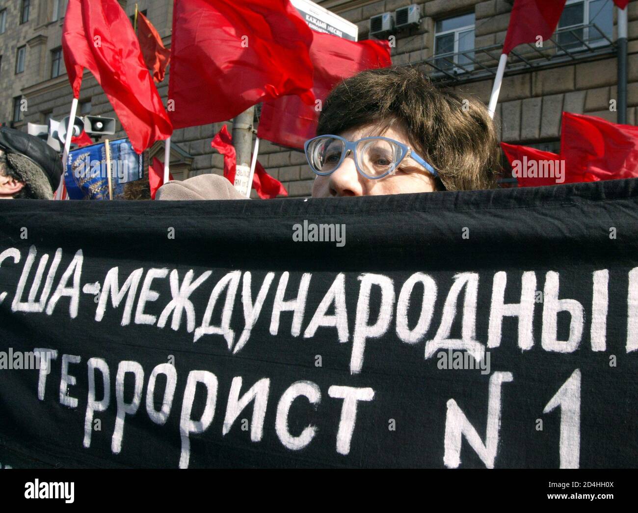 Communist International Poster High Resolution Stock Photography and ...