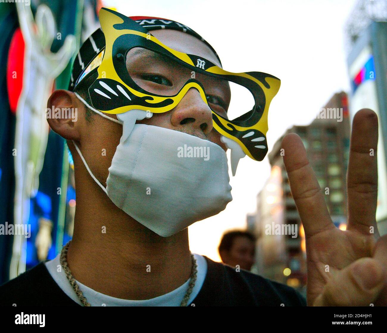 Tiger mask hi-res stock photography and images - Alamy