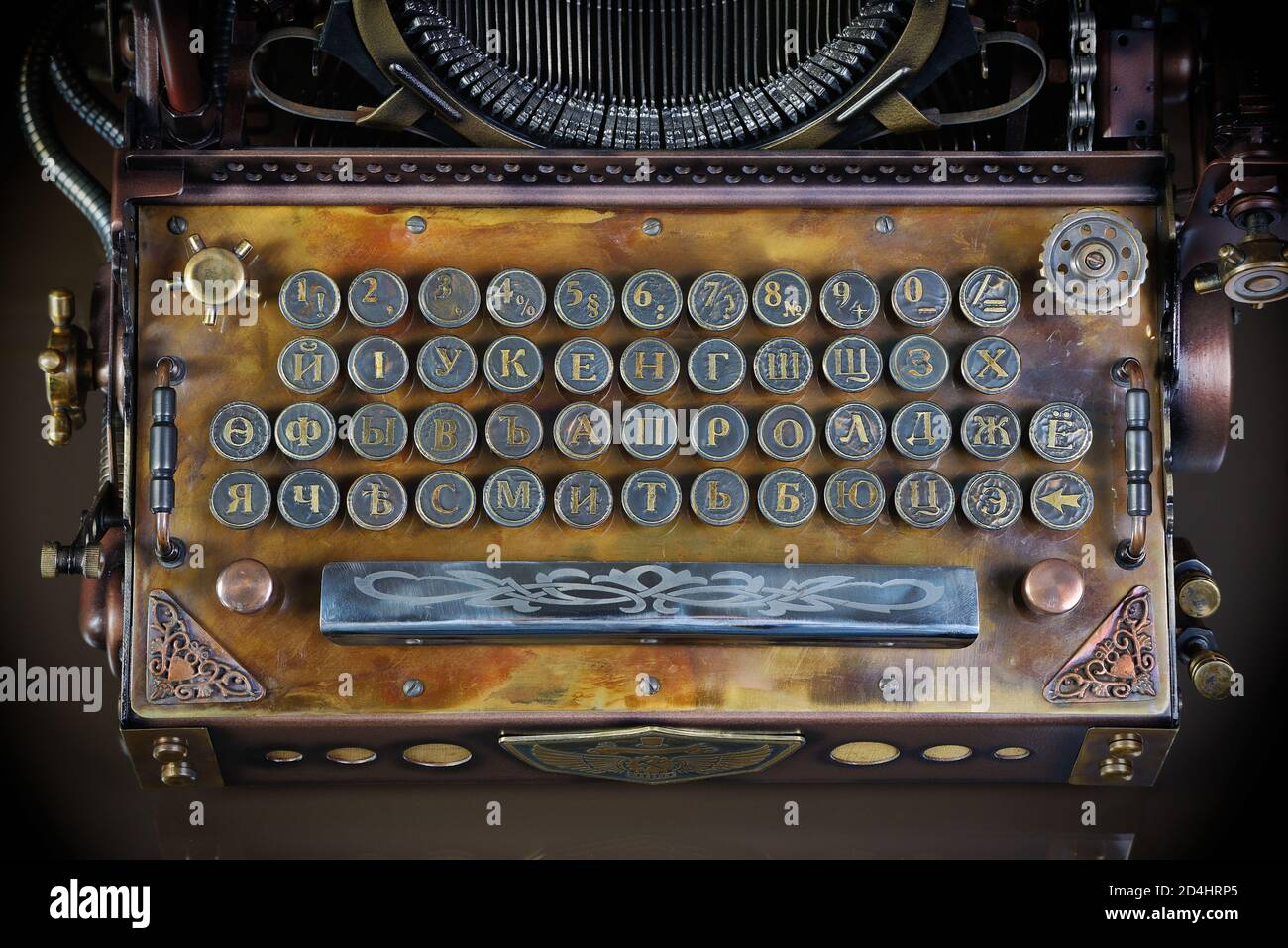 Steampunk style future Typewriter. Hand/home made model. Russian pre ...