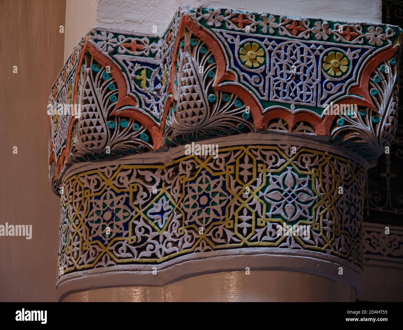 Riad Myra Restaurant in Fez El Bali Stock Photo - Alamy