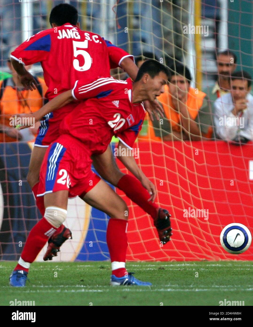 Chol jin pak hi-res stock photography and images - Alamy