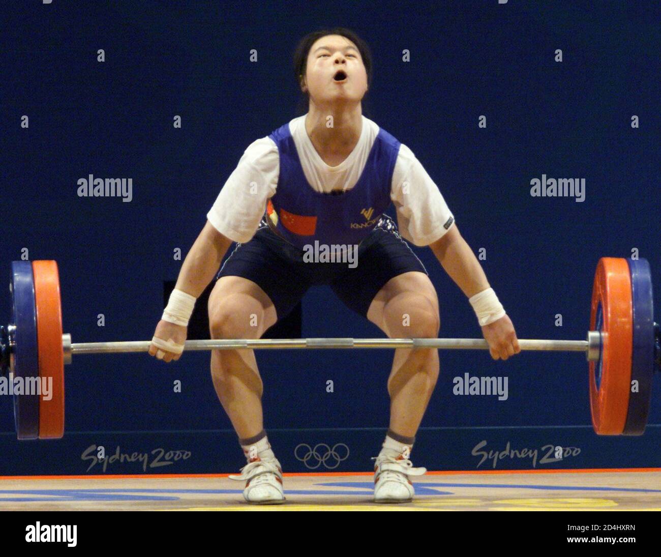 112 Kg High Resolution Stock Photography and Images - Alamy